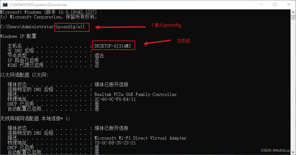 在PC上安装OpenSSL，生成证书_windows openssl生成证书-CSDN博客