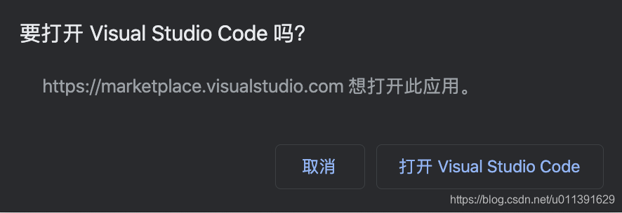 如何用vscode画图_vscode 画图-CSDN博客