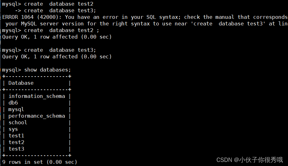 MySQL数据库备份与恢复策略-CSDN博客