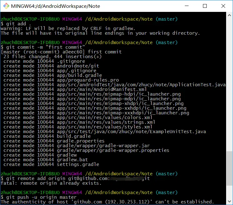 AndroidStudio配置SSH连接GitHub_android studio 修ssh密码-CSDN博客