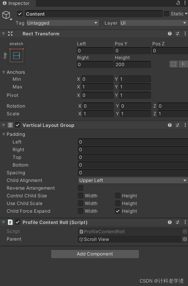 Unity ScrollView循环滚动播放（有详细注释）-CSDN博客