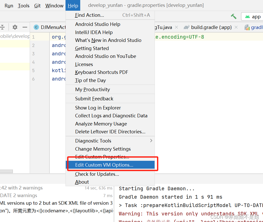androidstudio 控制台输出乱码解决办法_android studio log 乱码-CSDN博客
