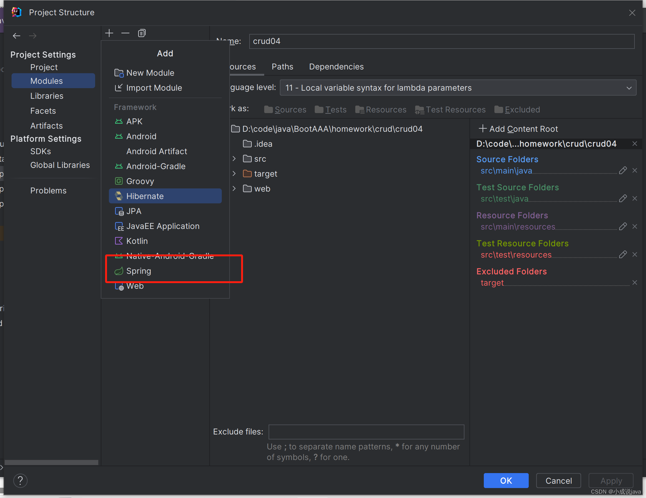 SpringBoot-02-整合Mybatis完成CRUD以及源码探究_springboot mybatis curd-CSDN博客