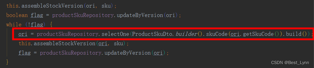记一次乐观锁并发场景下遇到的问题_乐观锁会受事务隔离级别影响吗-CSDN博客