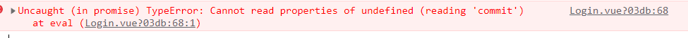 Vue使用mit Undefined报错store Typeerror Cannot Read Properties Of Undefi Csdn博客