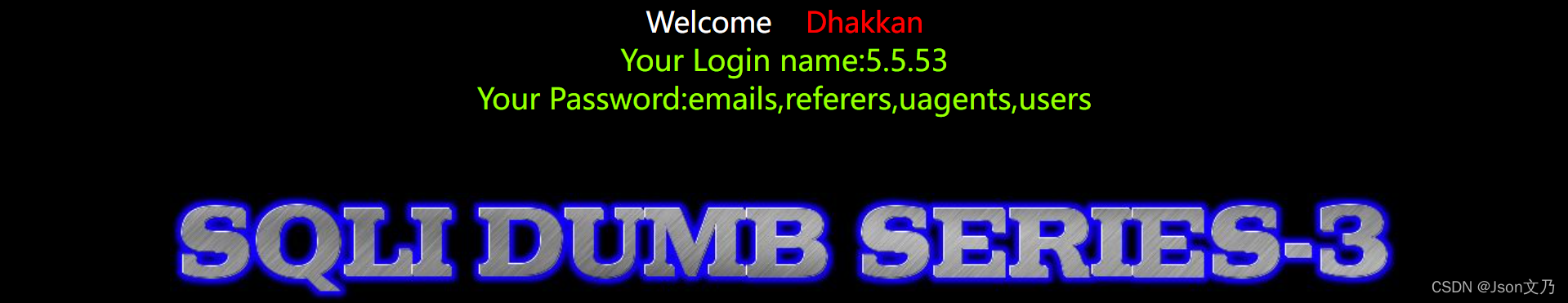 SQL注入之sqlilabs：less-3_sql注入less3-CSDN博客