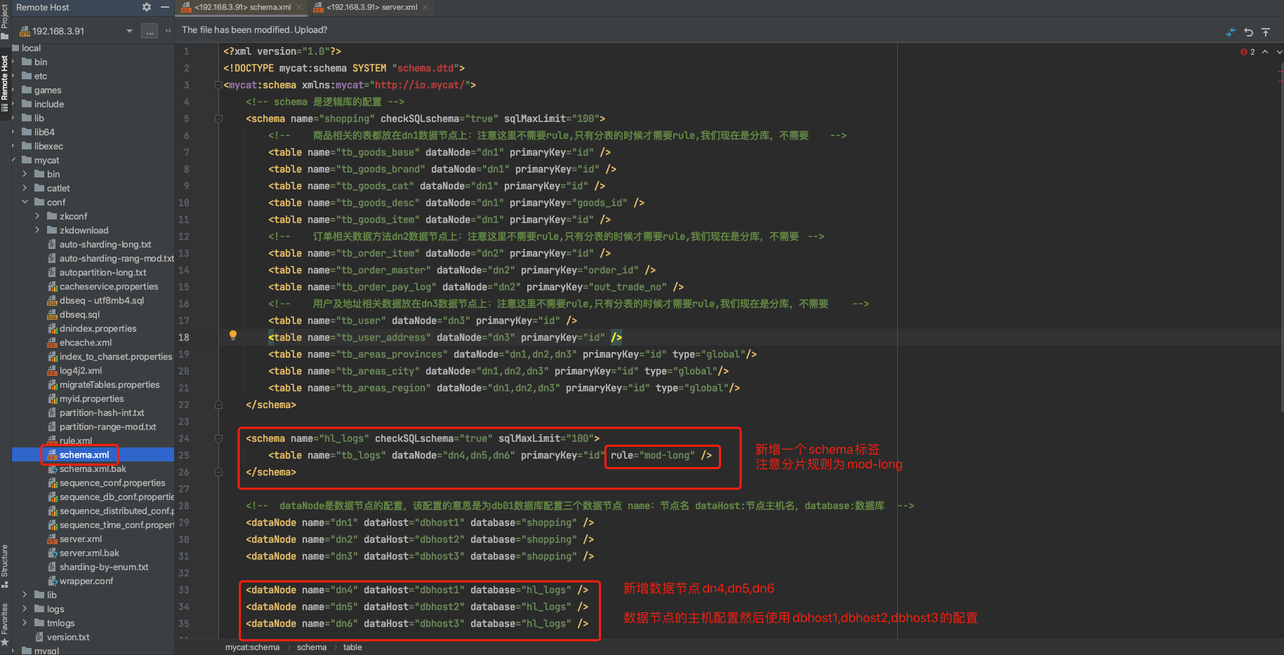 【MySQL合集】运维7-Mycat分库分表之取模分片_mycat取模模拟-CSDN博客