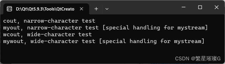 c++11 标准模板（STL）（std::ios_base）（三）-CSDN博客