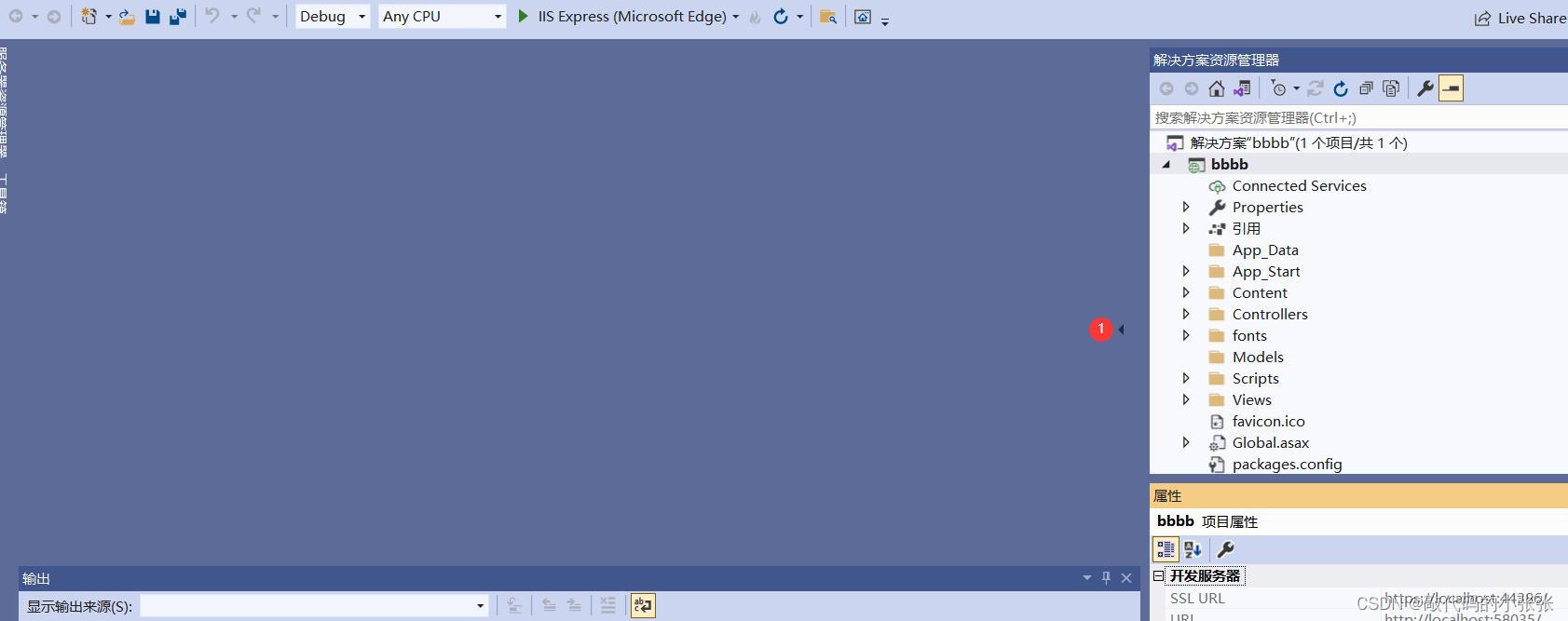 ASP.NET 使用Visual Studio 2019 项目改名 保姆级教学_2019visualstudio怎么重构文件名csdn-CSDN博客