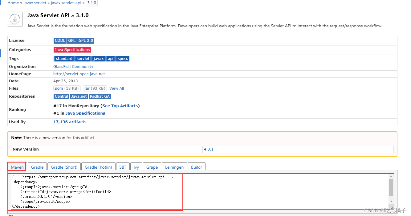 Servlet的基本使用_servlet怎么用-CSDN博客