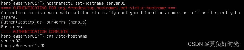 【虚拟机】VMWare中linux系统的创建、复制与用户名修改_encrypt the lvm group with luks-CSDN博客
