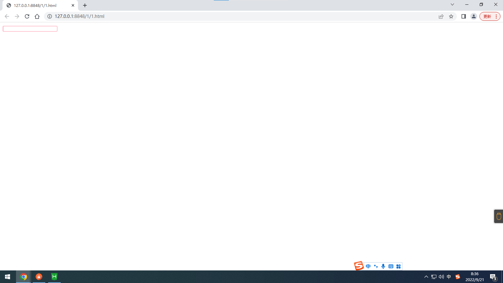 Web APIs：操作元素案例_如果京东账号是文字怎么改成代码-CSDN博客