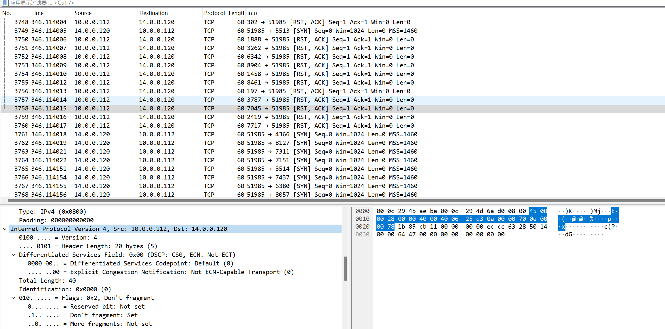 DIDCTF-电子数据取证-tomcat-CSDN博客