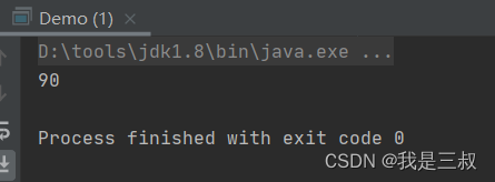 Java8 教你一行代码搞定：如何计算map中value值_map.values-CSDN博客