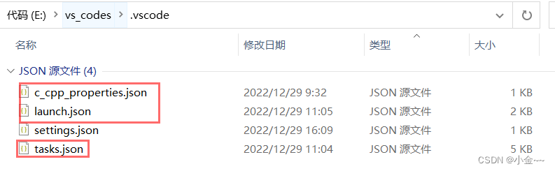 vscode+opencv+mingw+cmake配置vscode下的opencv环境_opencv vscode配置cmake-CSDN博客