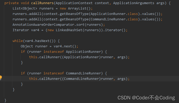 采用ApplicationRunner和CommandLineRunner接口初始化报错问题_applicationrunner异常导致项目挂掉-CSDN博客