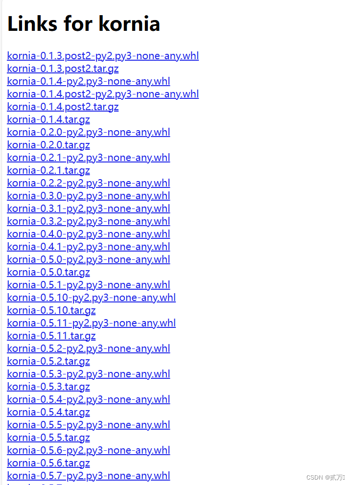 kornia安装说明_kornia版本-CSDN博客