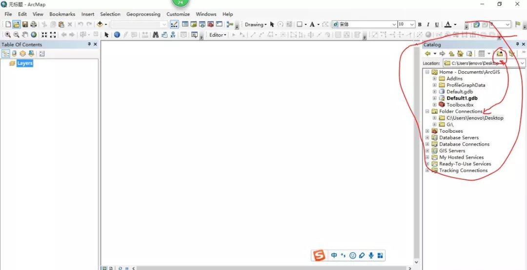 arcgis导出gdb数据库_干货在线 | ArcGIS小知识——ArcMap新建并绘制矢量文件（shp和gdb数据库格式）...-CSDN博客