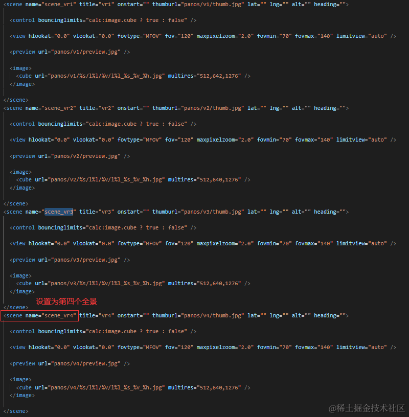 Krpano：打造全景漫游体验—基础(一)-CSDN博客
