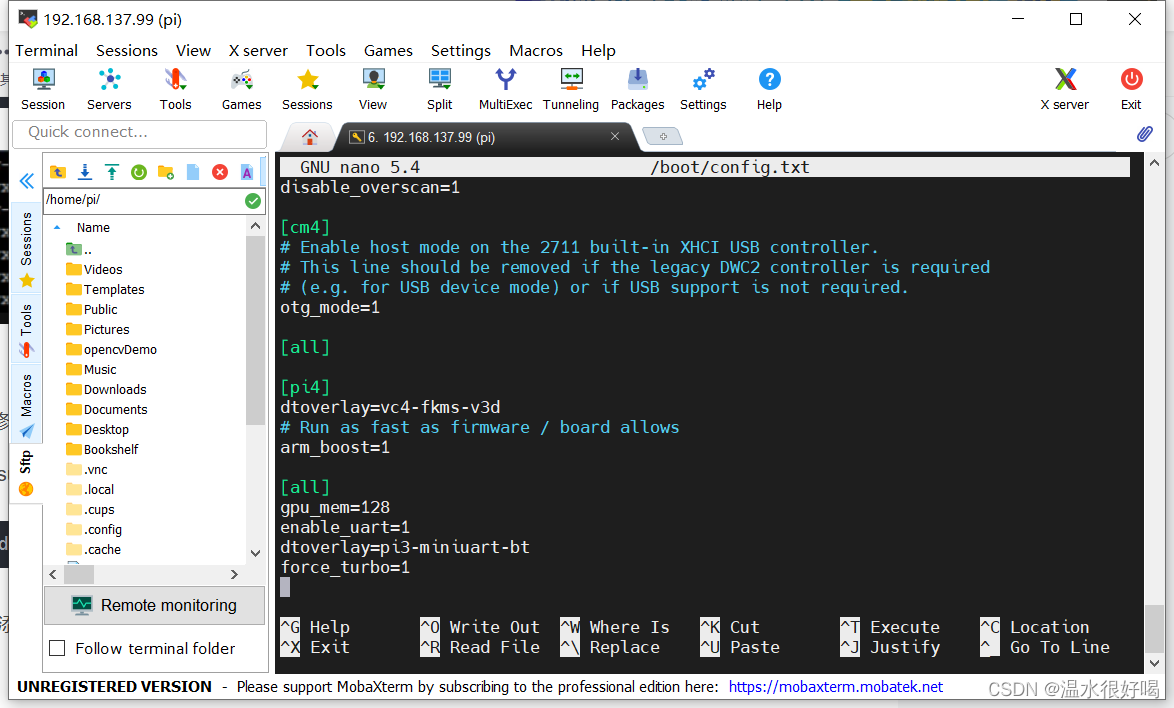 树莓派与STM32(rt1064)串口通信_树莓派32通信-CSDN博客