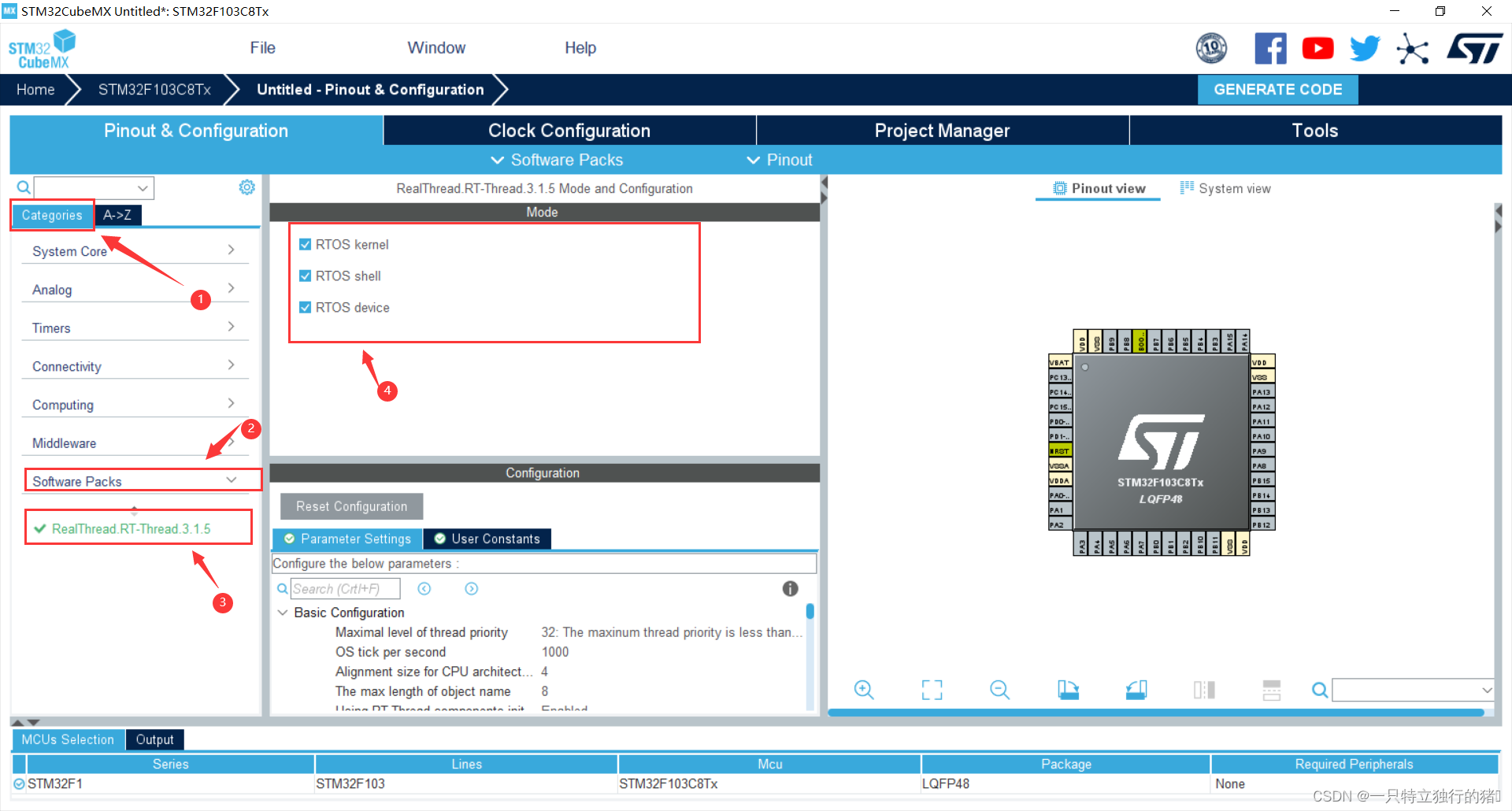 STM32F103C8移植RT_Thread_f103 rt-thread-CSDN博客