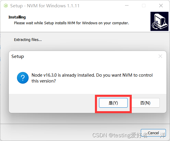 你不知道的nodejs小知识——使用nvm管理node版本及node与npm版本对应关系详解nodejs对应的npm版本 Csdn博客