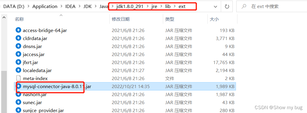IDEA搭建SSM框架_idea搭建ssm框架项目-CSDN博客