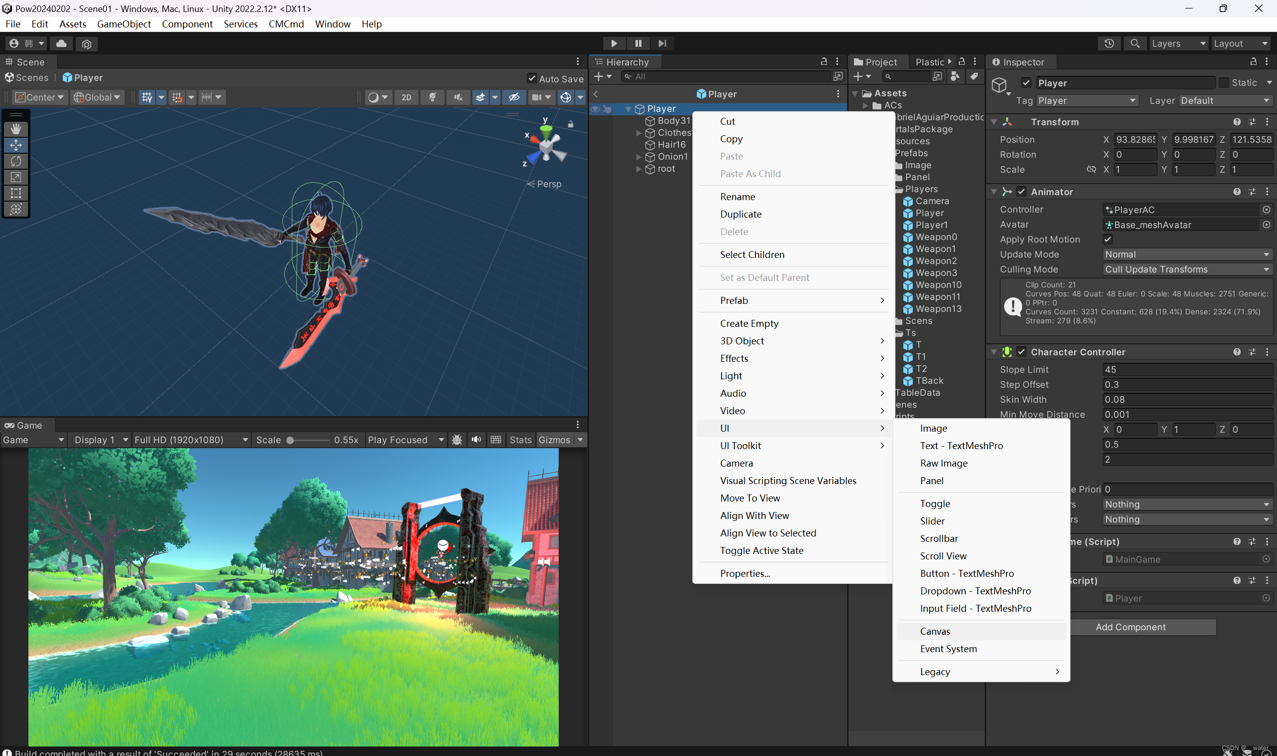 项目02《游戏-10-开发》Unity3D_player = gameobject.find("player").getcomponent