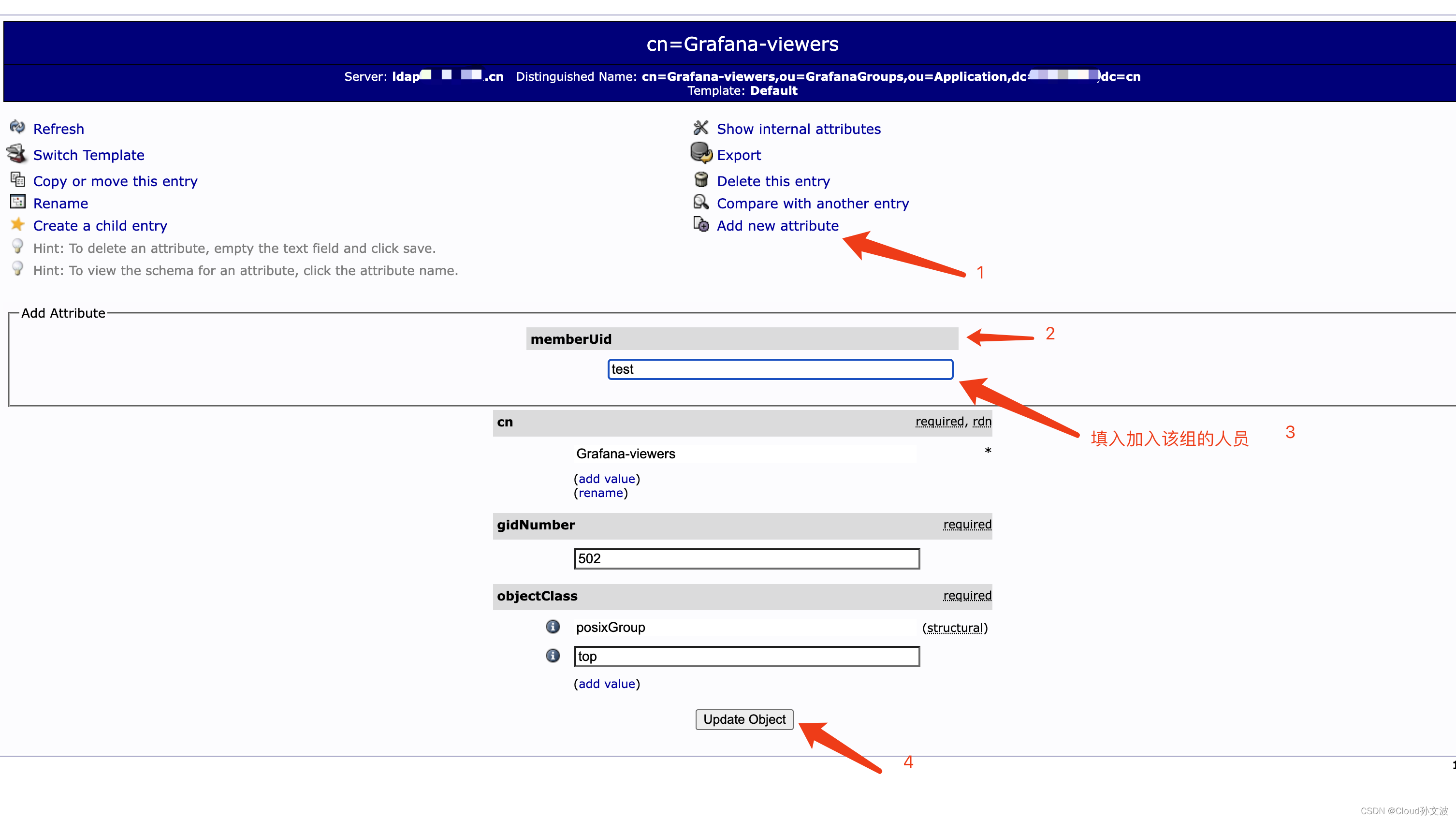 OpenLdap +PhpLdapAdmin + Grafana docker-compose部署安装-CSDN博客