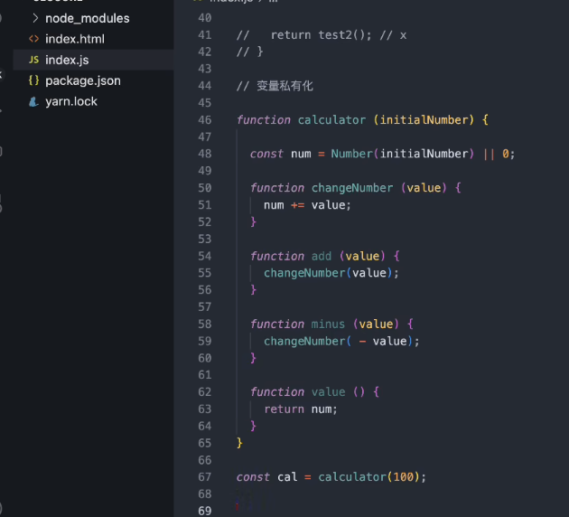 前端学习笔记202309学习笔记第九十天-闭包5-CSDN博客