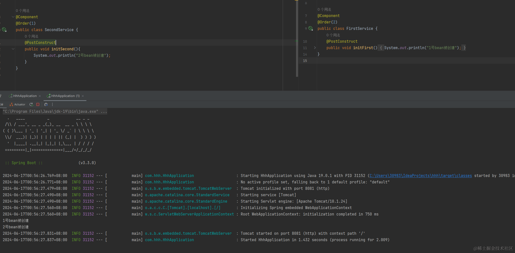 实战指南：四种调整 Spring Bean 初始化顺序的方案-CSDN博客