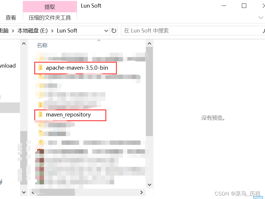 IDEA -2021.1.3配置Tomcat，Maven搭建_idea2021-CSDN博客