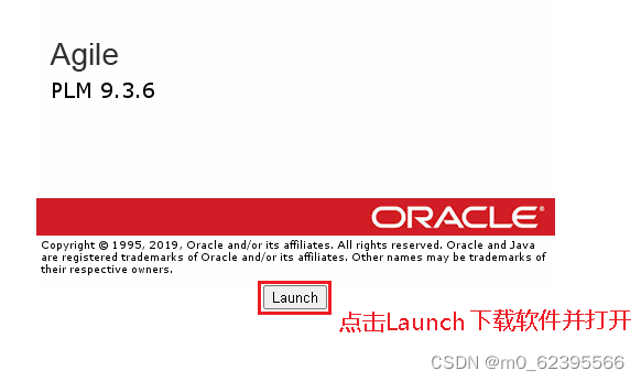 Oracle Agile PLM Java Client安装_agile plm install-CSDN博客