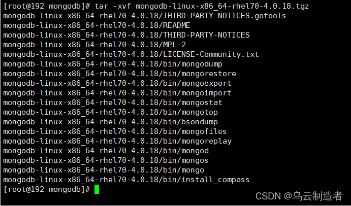 Linux 安装Mongo数据库_linux mongodb-org-tools-CSDN博客