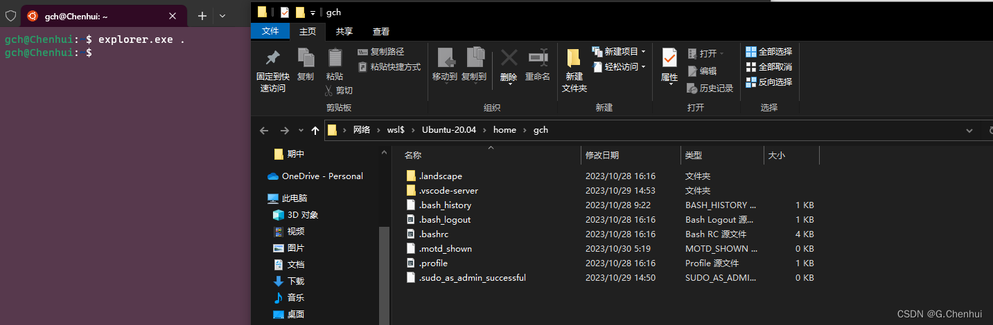 【WSL 2】Windows10 安装 WSL 2，并配合 Windows Terminal 和 VSCode 使用_wsl2 windows terminal-CSDN博客