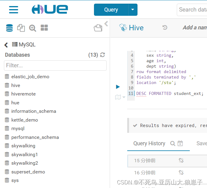 Hue（4）：Hue集成Mysql-CSDN博客