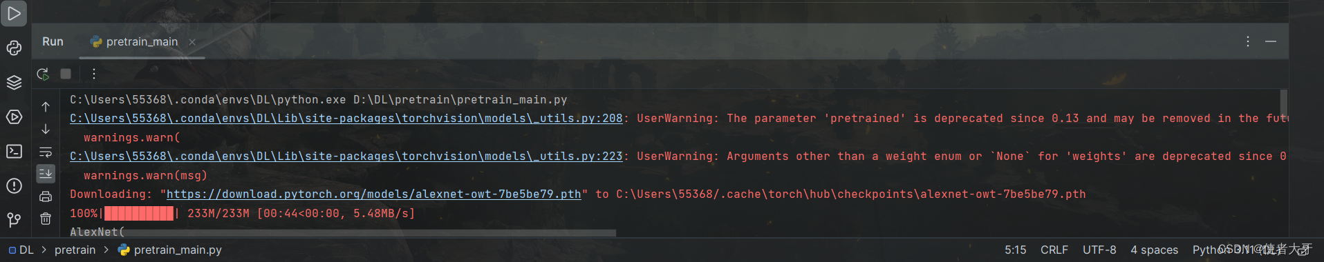 【PyTorch实战演练】基于AlexNet的预训练模型介绍_alexnet预训练模型-CSDN博客
