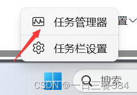 Caused by: java.net.ConnectException: Connection refused: no further information_java jedis ...