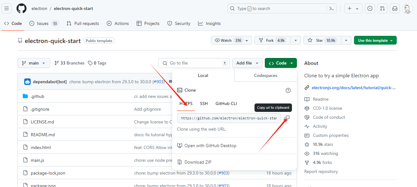 electron打包dist为可执行程序后记【electron-quick-start】-CSDN博客
