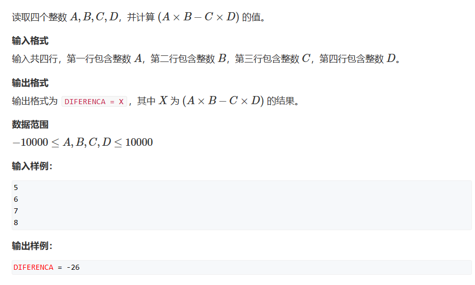 C++语法基础_#include #include #include