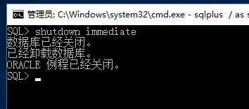Windows启动、停止Oracle数据库_windows 启动oracle-CSDN博客