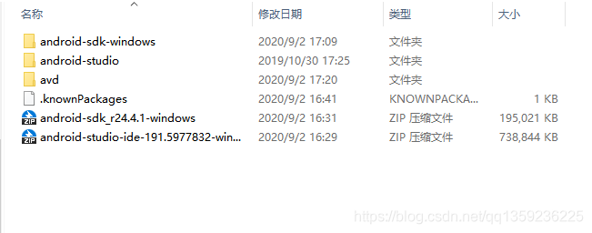 Android Studio安装方法_android studio setup wizard-CSDN博客
