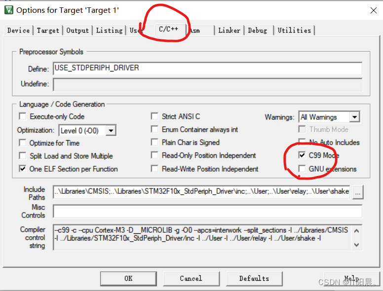 【经验总结】keil报错:declaration may not appear after executable statement in block···-CSDN博客