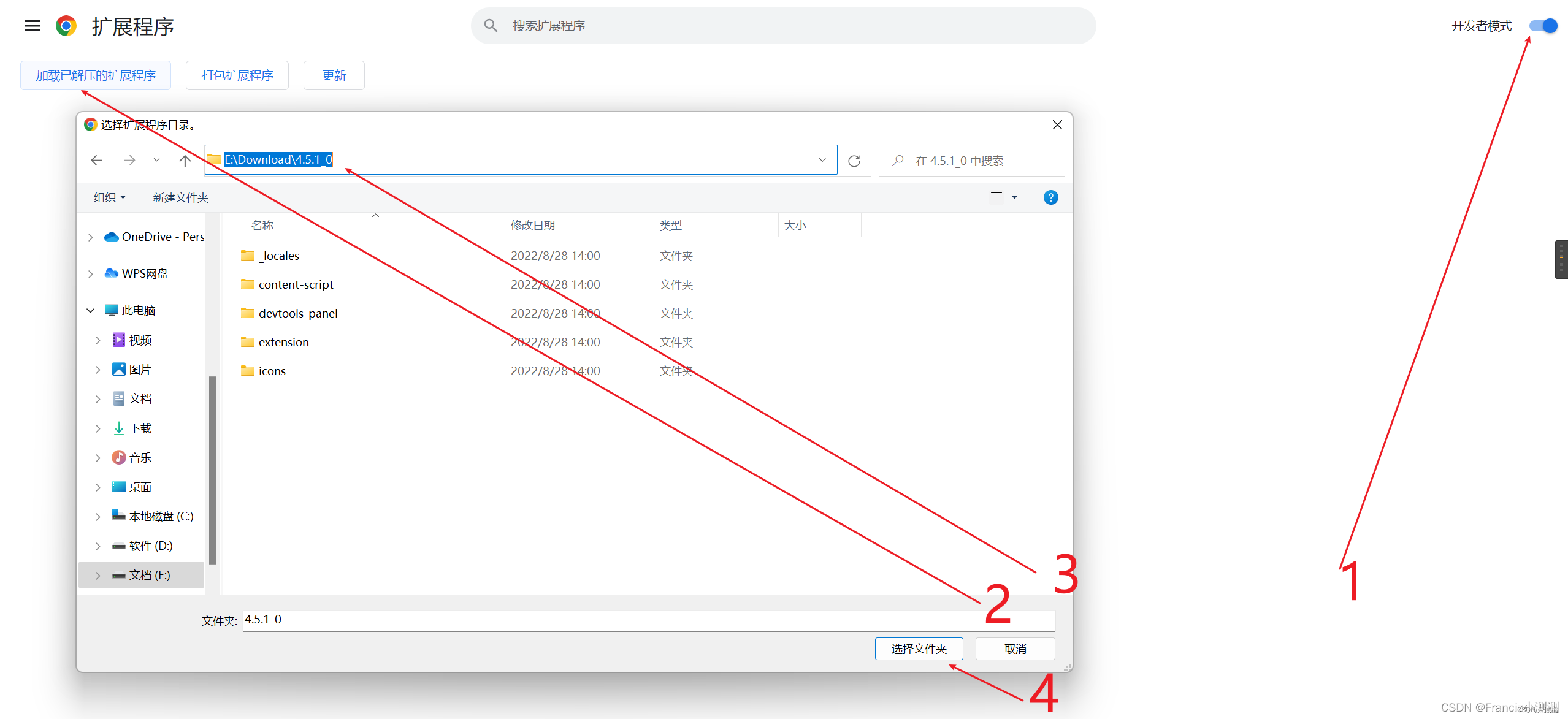 第七：元素定位浏览器插件-SelectorsHub-CSDN博客