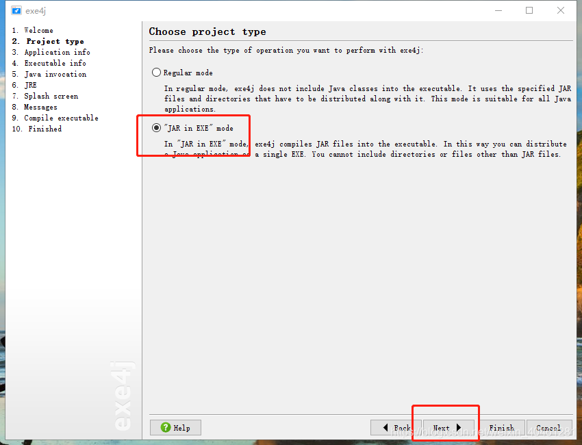 SpringBoot 2.x 使用 exe4j 打包成 exe 可执行文件(附带启动传参)_springboot启动类 exe4j选择哪个-CSDN博客
