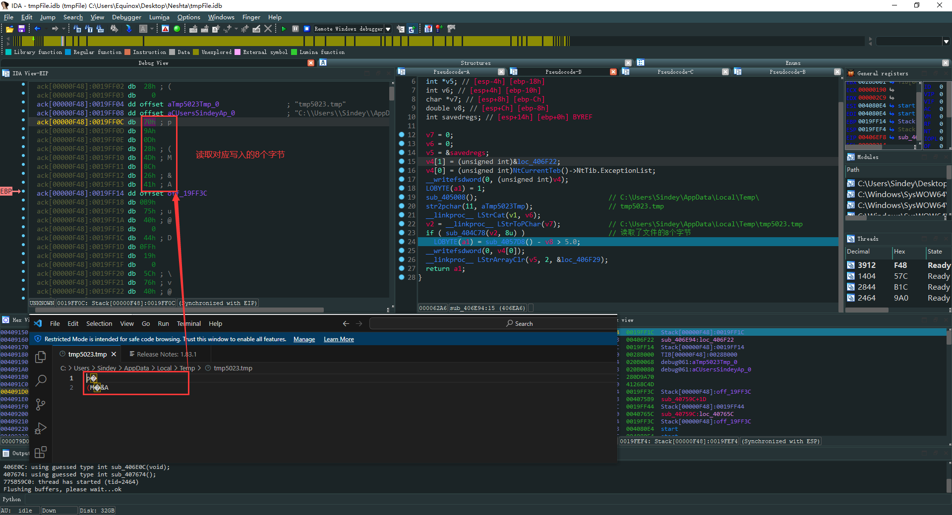 Neshta样本分析_neshta.c-CSDN博客