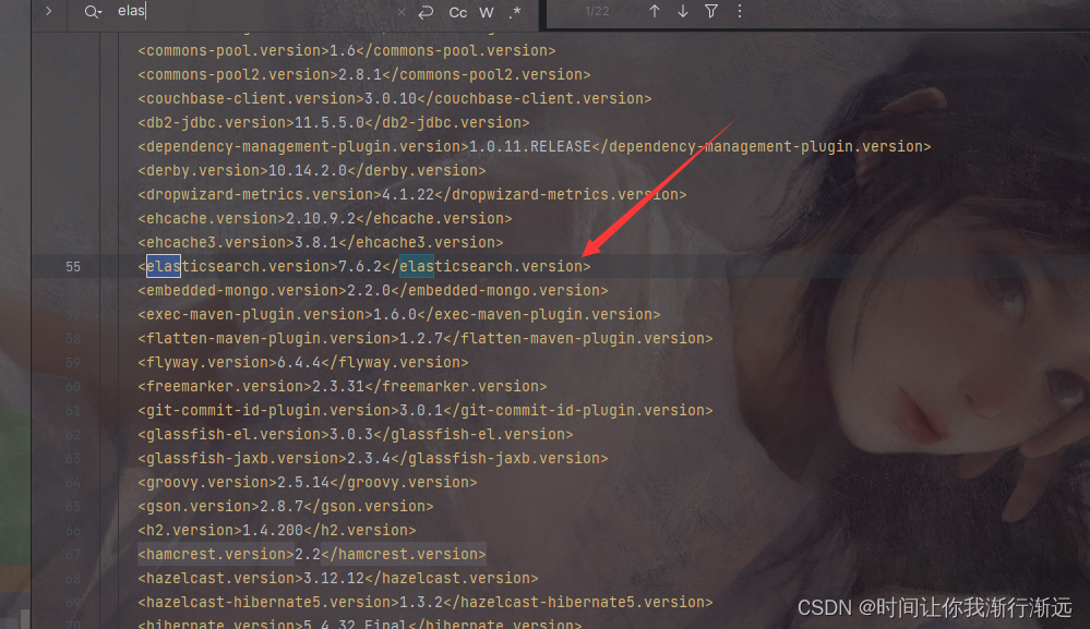 java.lang.IncompatibleClassChangeError: Found interface org ...