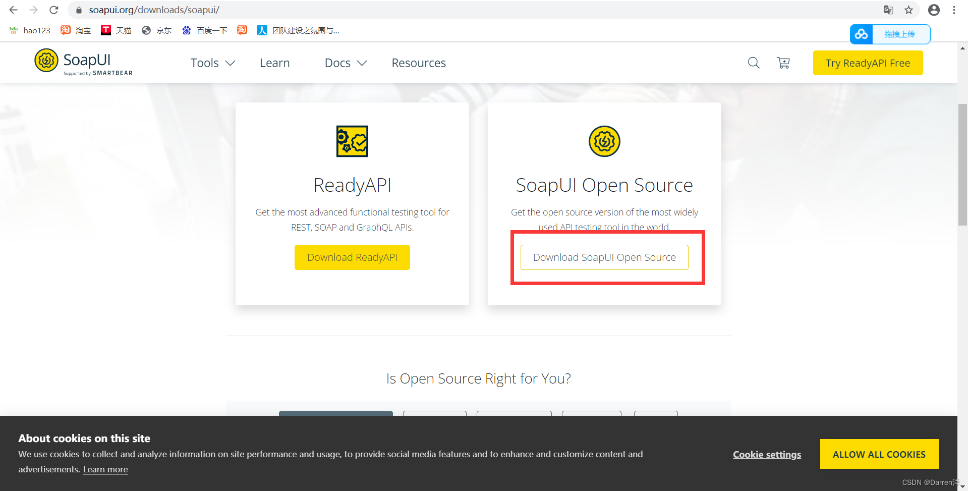 接口自动化测试工具SoapUI下载安装以及简单使用教程_soapui下载安装教程-CSDN博客